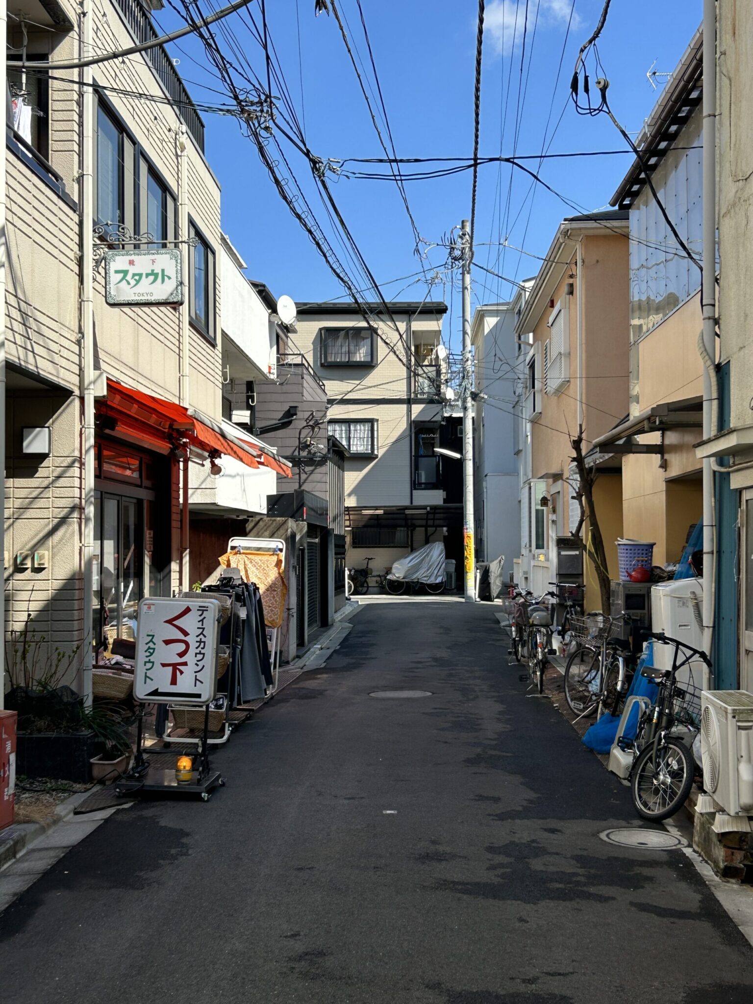 Yanaka! Enjoy shopping and eating 170m along nostalgic Showa -era ...